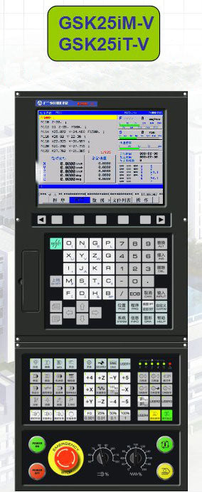 GSK 25i-M-V CNC Milling Control – CNC USA